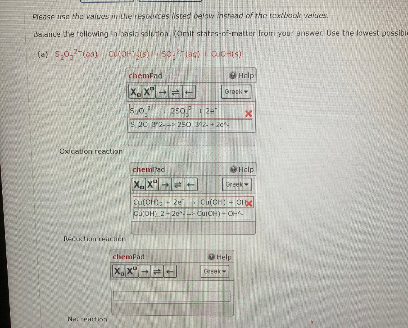 Solved Please use the values in the resources listed below | Chegg.com