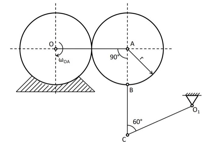 Solved Define velocities of particles A,B,C, and angular | Chegg.com