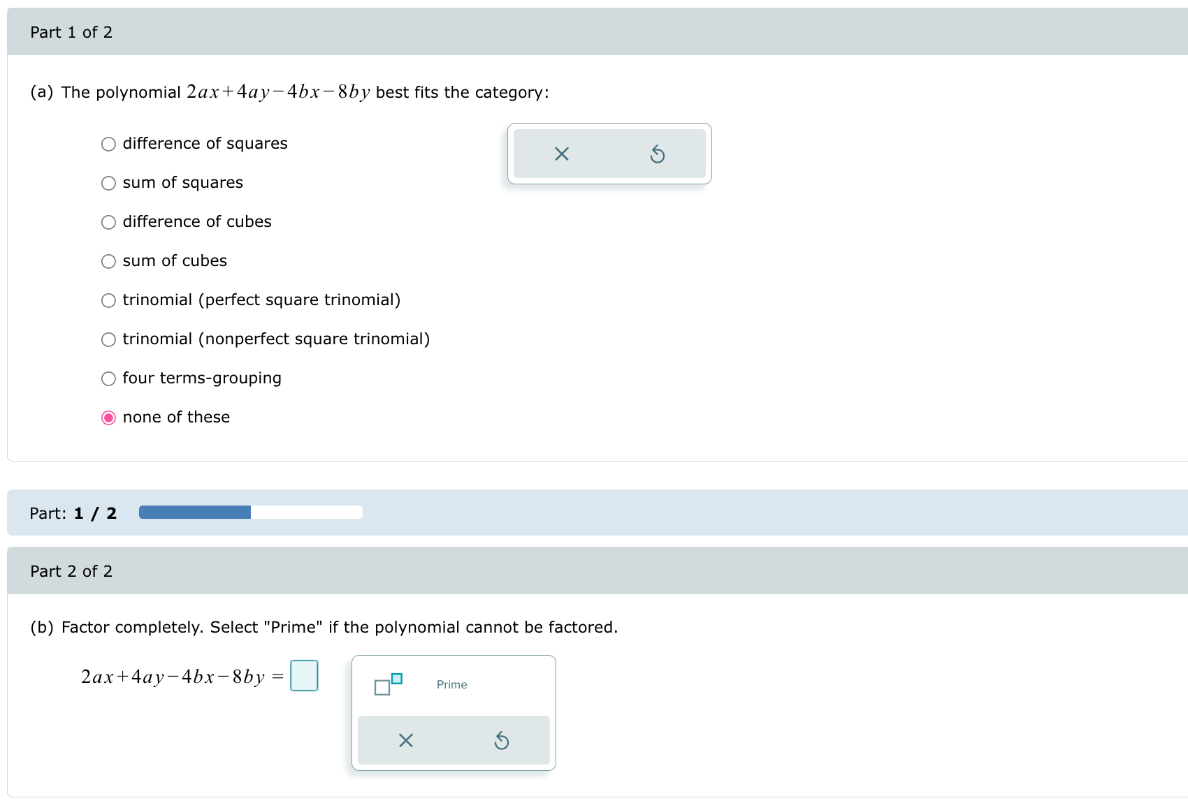 Solved Part 1 ﻿of 2 (ANSWER BOTH PARTS)(a) ﻿The polynomial | Chegg.com