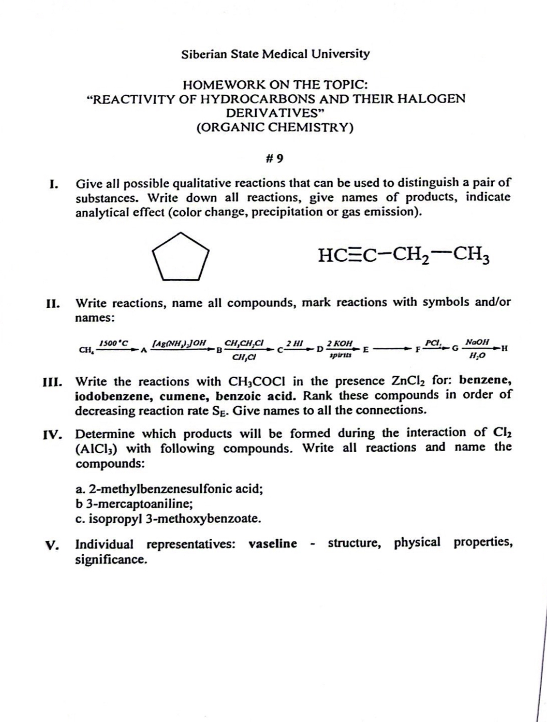 Solved Siberian State Medical UniversityHOMEWORK ON THE | Chegg.com