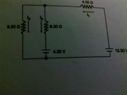 Solved Determine the current in each branch of the circuit | Chegg.com