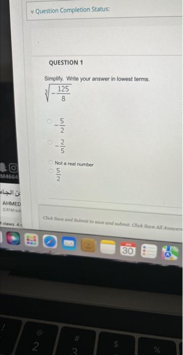Solved Simplify. Write your answer in lowest terms. 3−8125 | Chegg.com