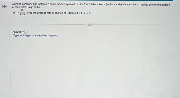Solved A phone company has installed a cable modem system in | Chegg.com
