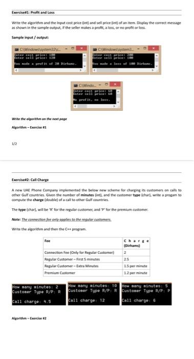 Solved Exercise: Profit and Loss Write the algorithm and the | Chegg.com