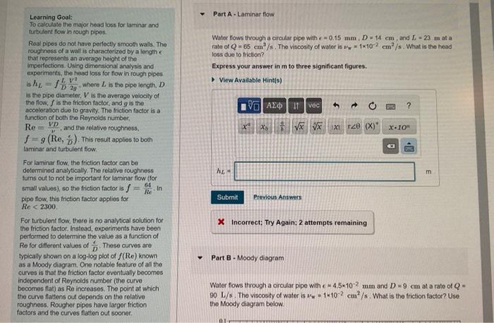 Solved Learning Goal: Part A - Laminar flow To ci'culate the | Chegg.com