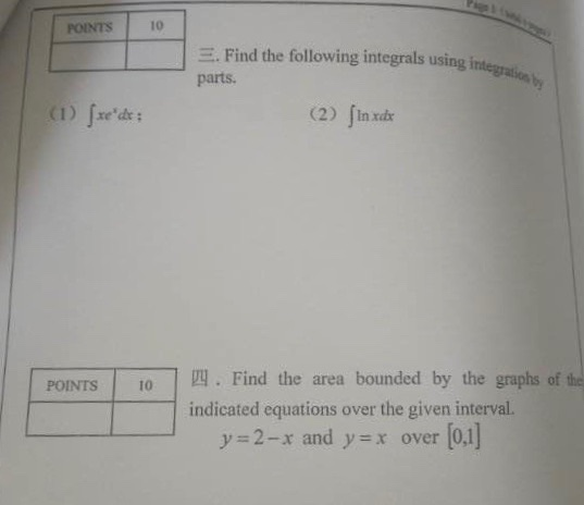 Solved 10 E. Find the following integrals using integrations | Chegg.com Solved 10 E. Find the following integrals using integrations | Chegg.com
