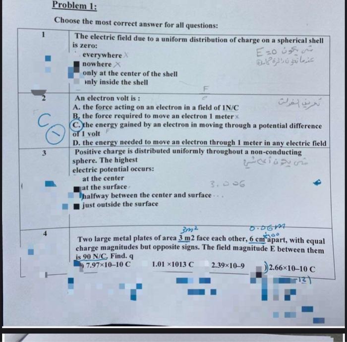 Solved Problem 1: Choose the most correct answer for all | Chegg.com