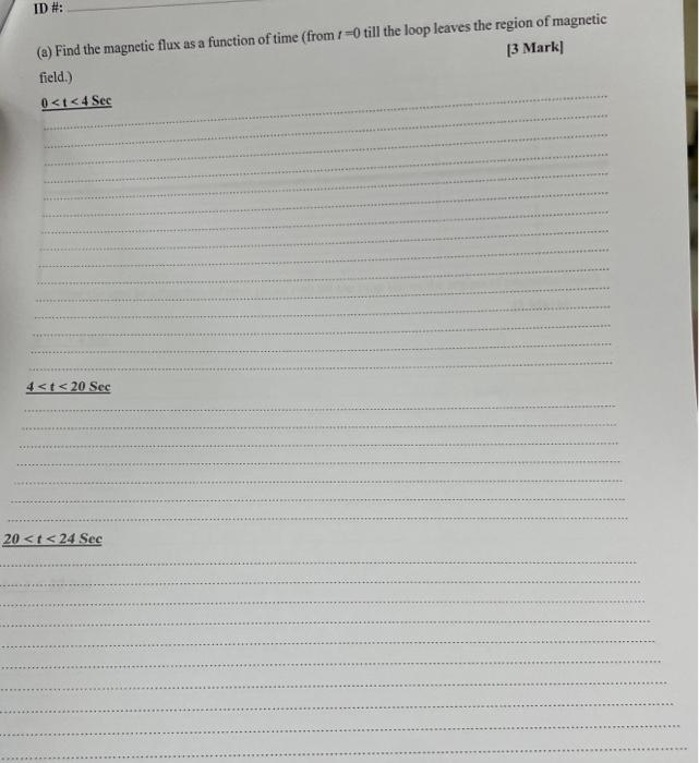 Solved 4. A small rectangular loop of length l=10 cm and | Chegg.com