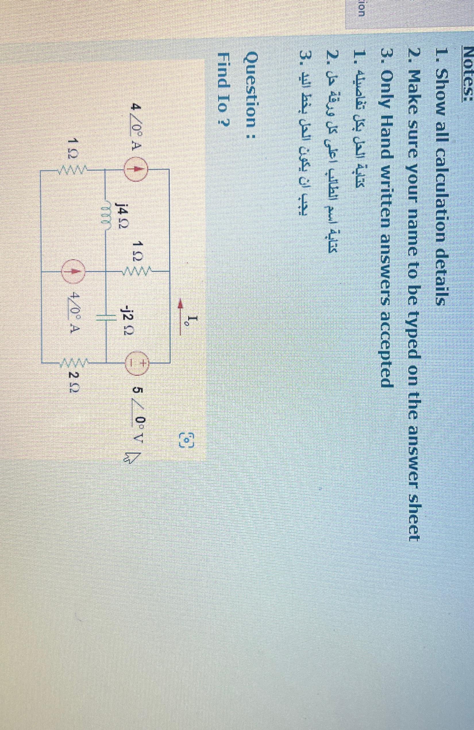 Solved Notes:Show all calculation detailsMake sure your name | Chegg.com