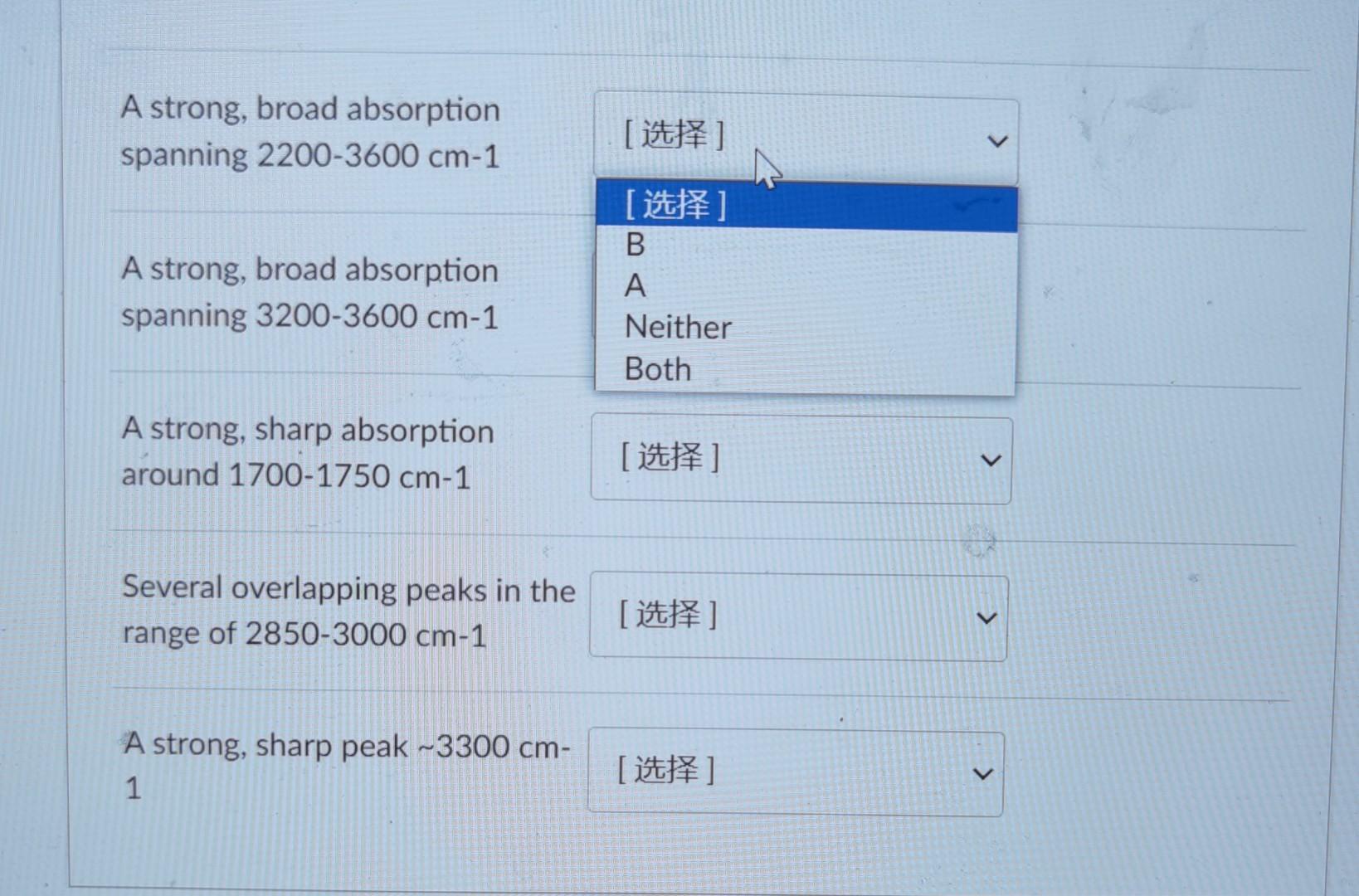 A strong, broad absorption spanning 2200−3600 cm−1 A | Chegg.com