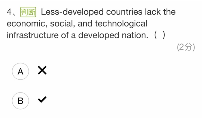 Solved 1. # For less-developed nations, the concept of | Chegg.com