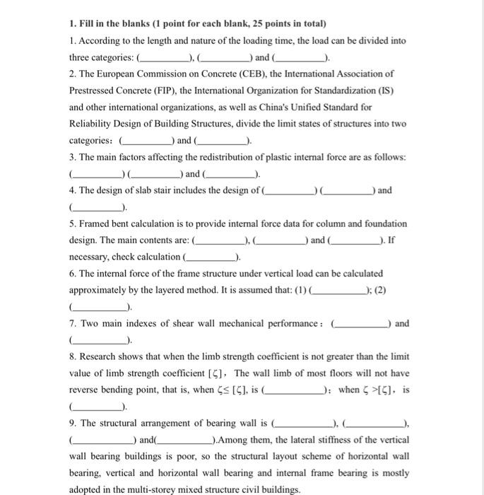 Solved 1. Fill in the blanks ( 1 point for each blank, 25 | Chegg.com