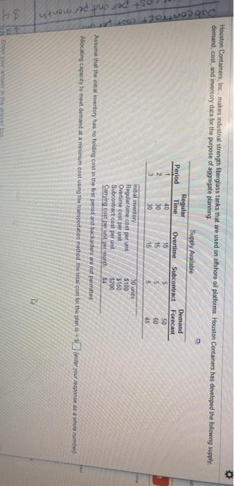 Solved Houston Containers, Inc., makes industrial strength | Chegg.com