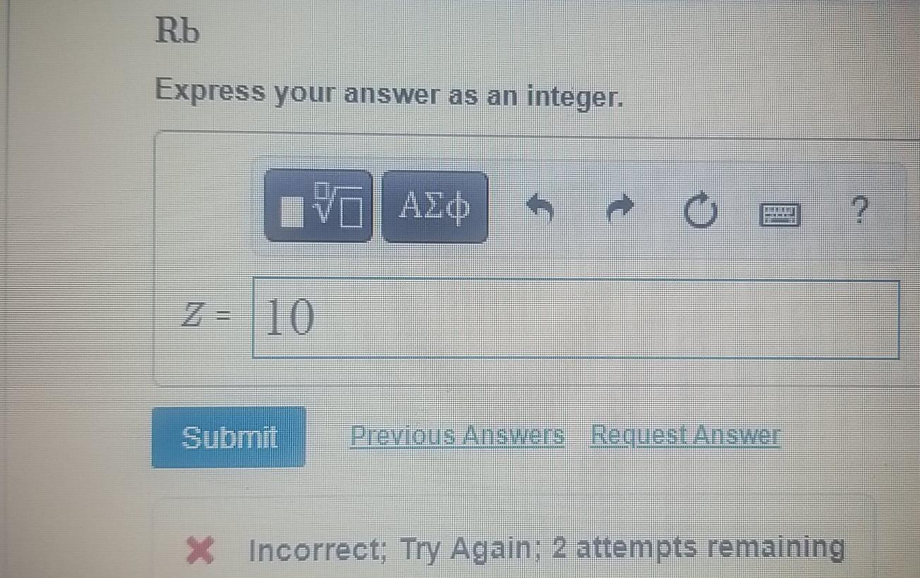 Solved Part C Pd Express your answer as an integer. vo ΑΣΦ ? | Chegg.com