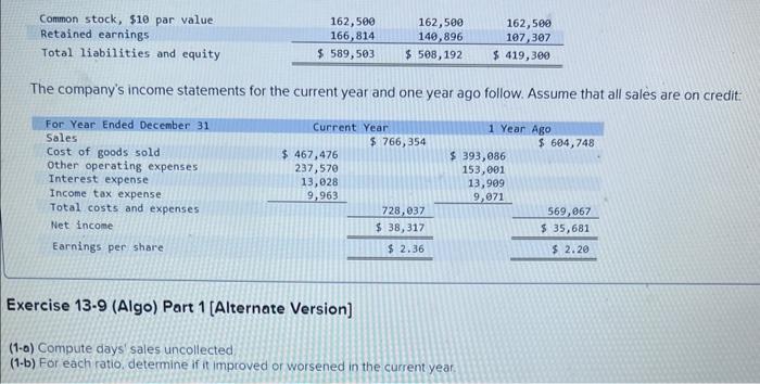 Solved Exercise 13-9 (Algo) Analyzing and interpreting | Chegg.com