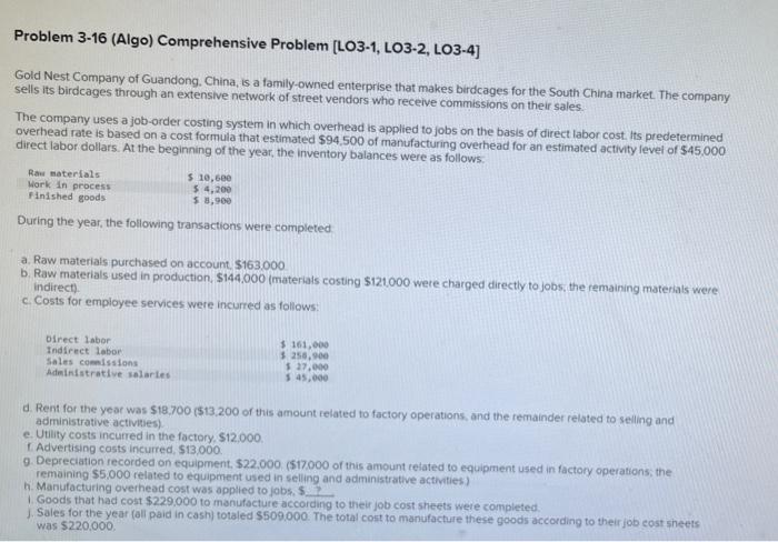 Problem 3-16 (Algo) Comprehensive Problem [LO3-1, | Chegg.com