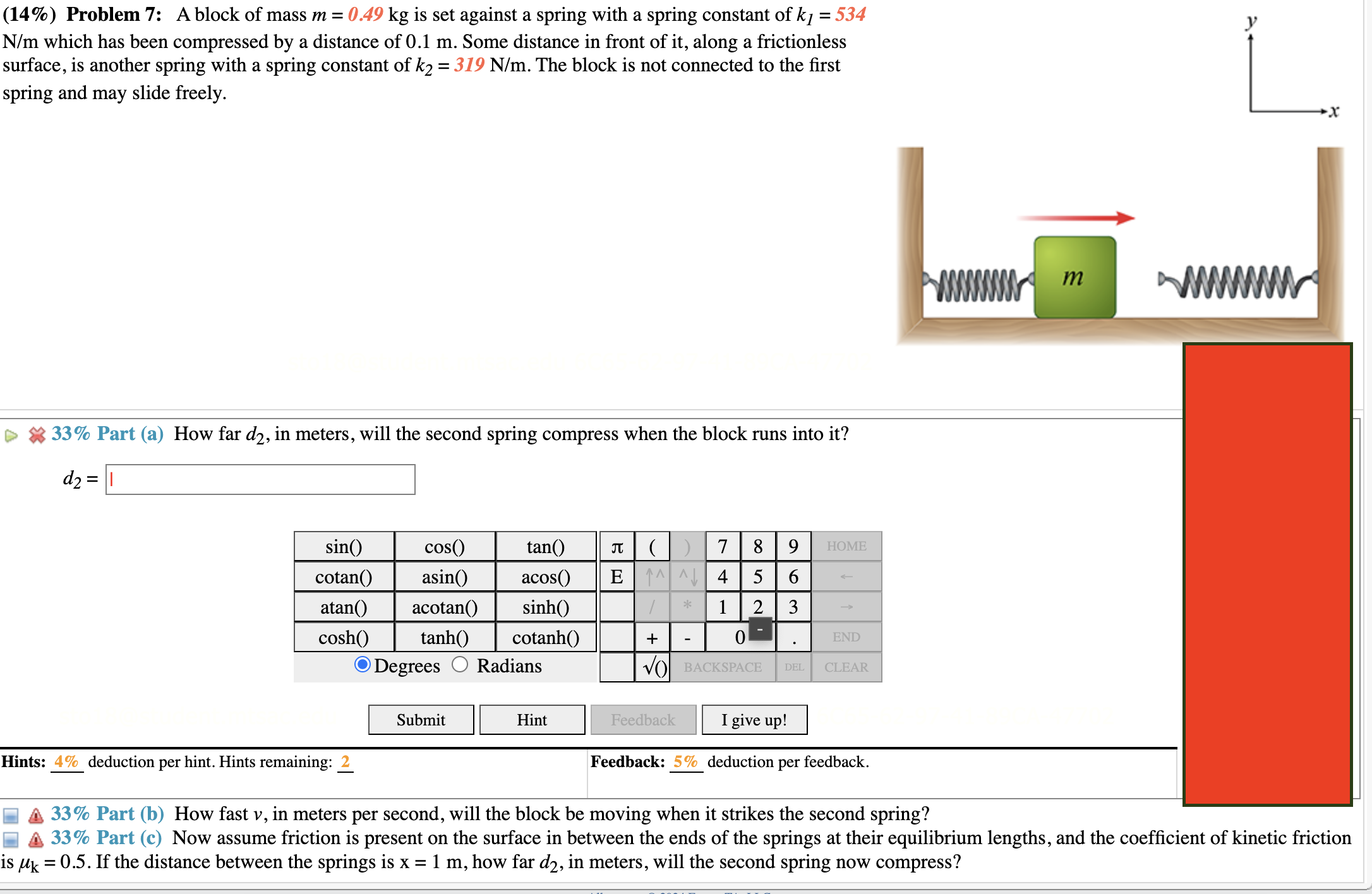 Solved A block of mass m = 0.49 ﻿kg is set against a spring | Chegg.com