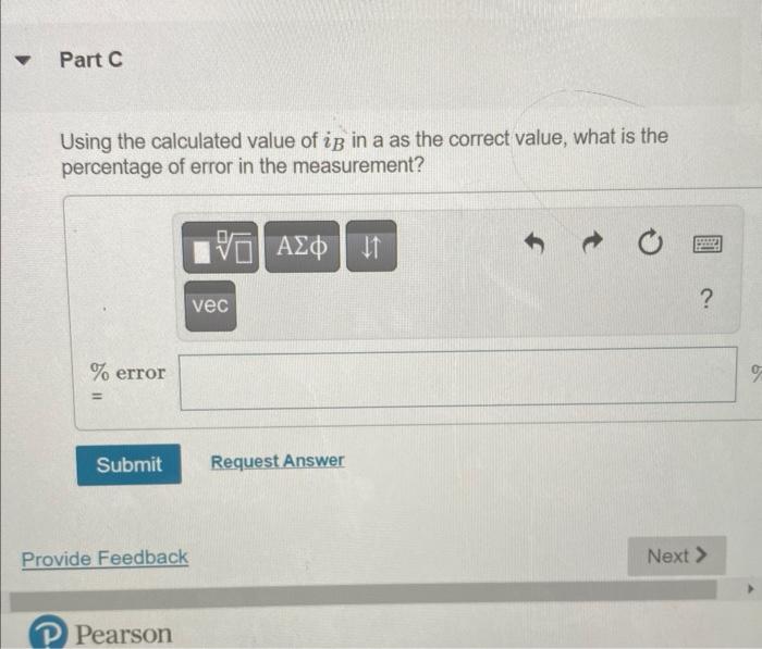 Solved The elements in the circuit in the figure have the | Chegg.com