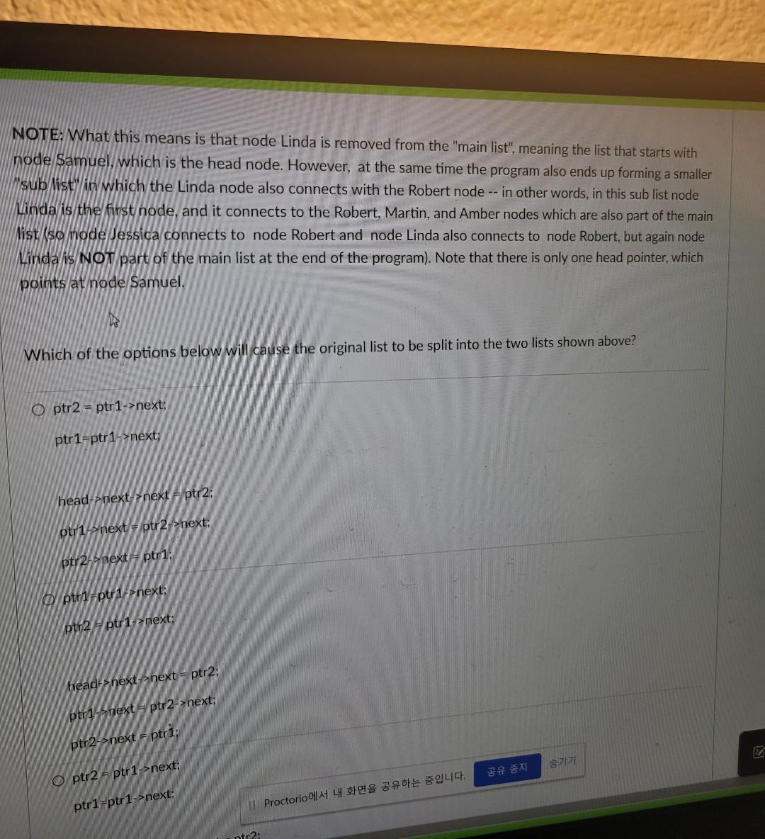 Solved Suppose a program has the following singly linked | Chegg.com