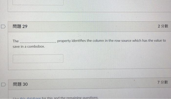 Solved You have created a main form with one subform. The | Chegg.com