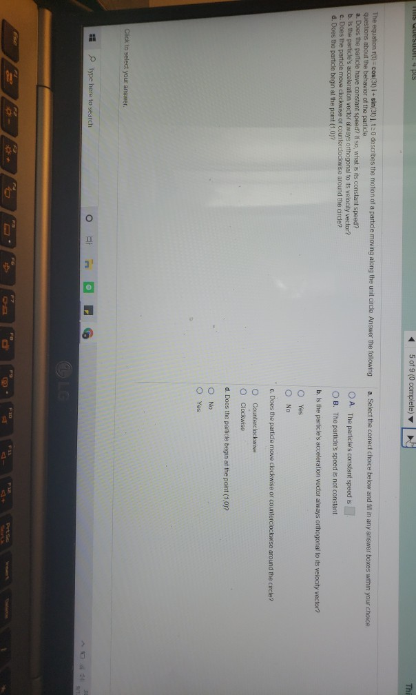 Solved The vector function r(t) is the position of a | Chegg.com