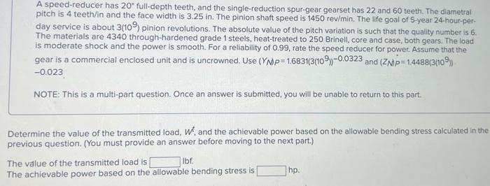 Solved A speed-reducer has 20∘ full-depth teeth, and the | Chegg.com
