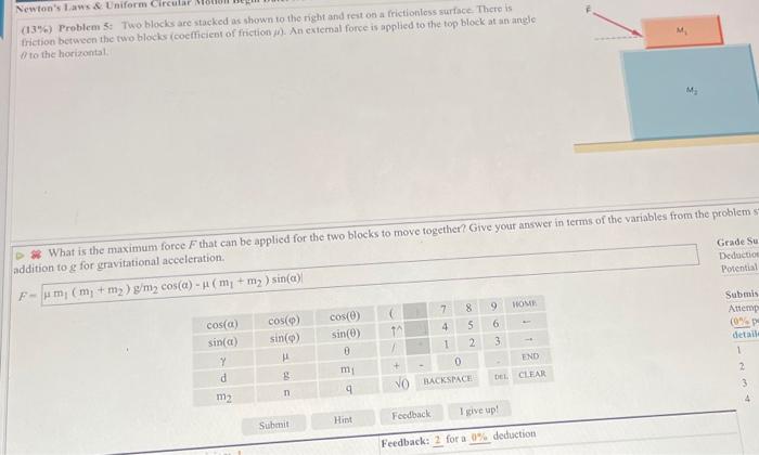 Solved 13\%) Problem 6: Diplayed to the right are two carts | Chegg.com