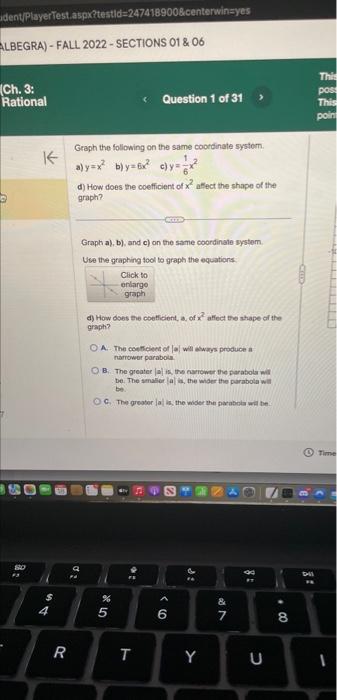 Solved Graph The Following On The Same Coordinate System A