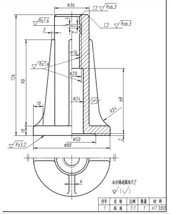 Draw the two-dimensional assembly drawing of the jack | Chegg.com