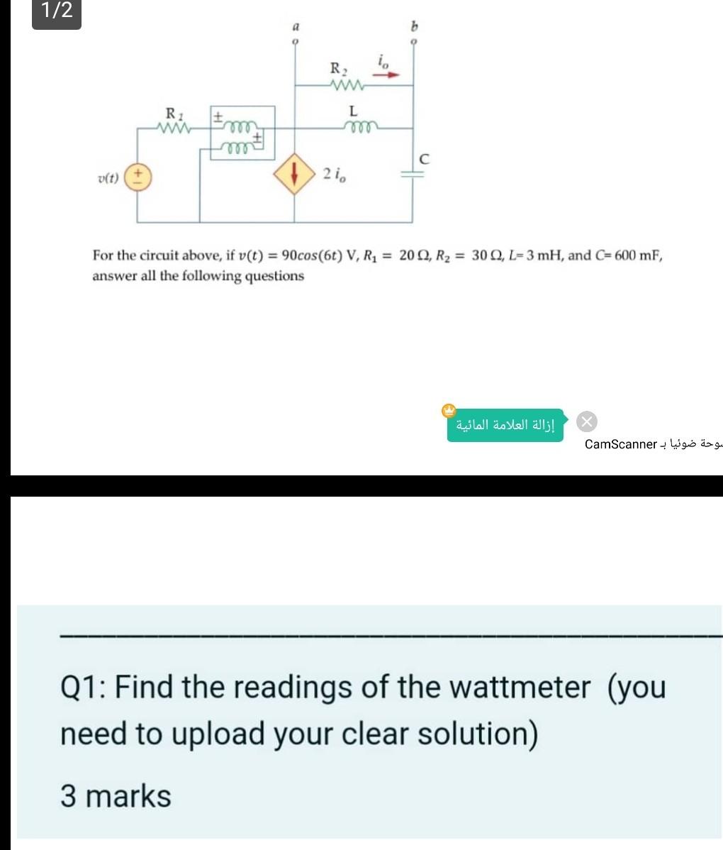 Solved 1/2 a o R2 w R1 L Em m с v(t) 2i. For the circuit | Chegg.com