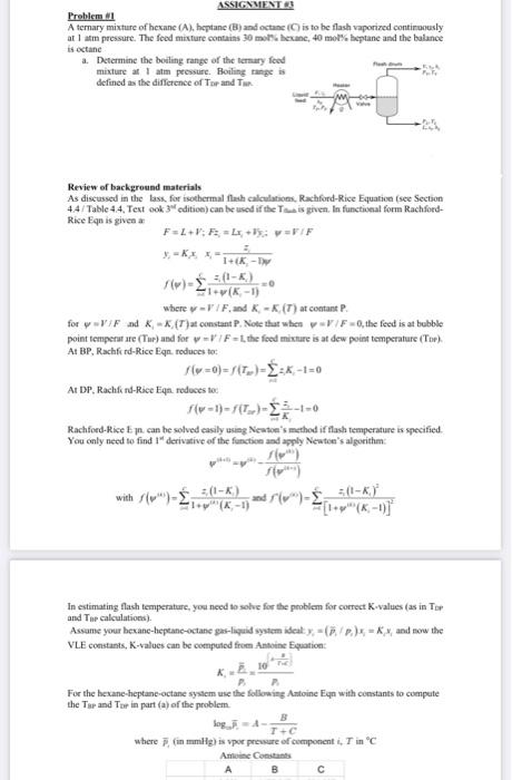 Solved A ternary mixture of hecane (A), heptane (B) and | Chegg.com