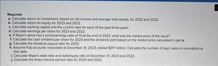 Solved Problem 11-17 (Algo) Ratio analysis-comprehensive | Chegg.com