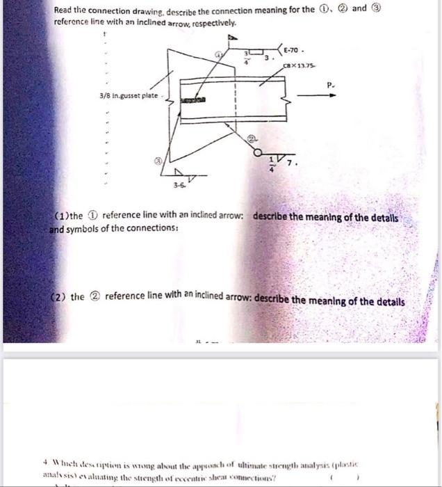 Solved and Read the connection drawing, describe the | Chegg.com