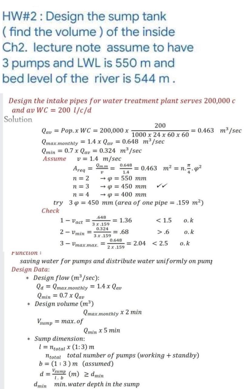 Solved HW#2: Design the sump tank (find the volume ) of the | Chegg.com