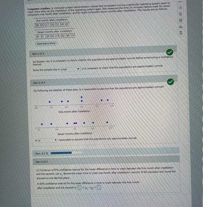 Solved Computer crashes: A computer system administrator | Chegg.com
