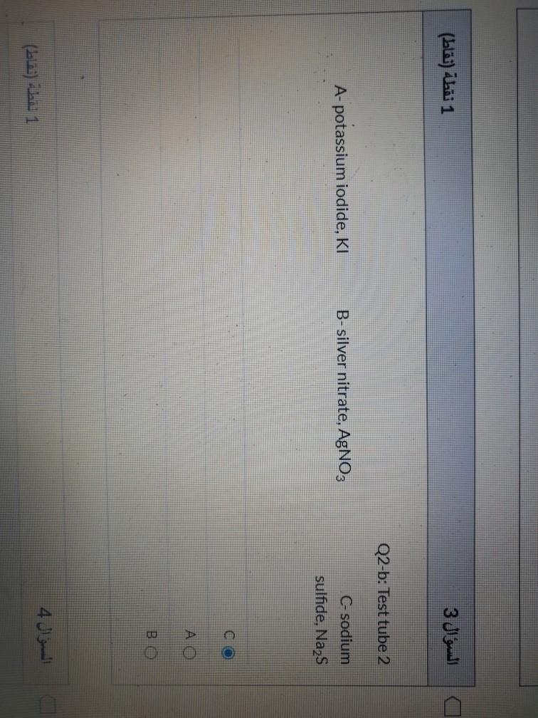 Solved Q2-Three colorless solutions in test tubes, with no | Chegg.com