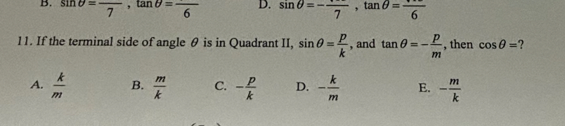 Solved If the terminal side of angle θ ﻿is in Quadrant | Chegg.com