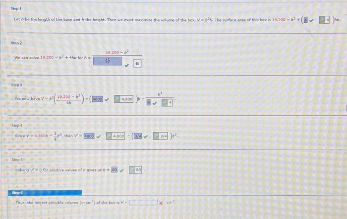 Solved Thus, the largest possible volume (in cm3) of the box | Chegg.com