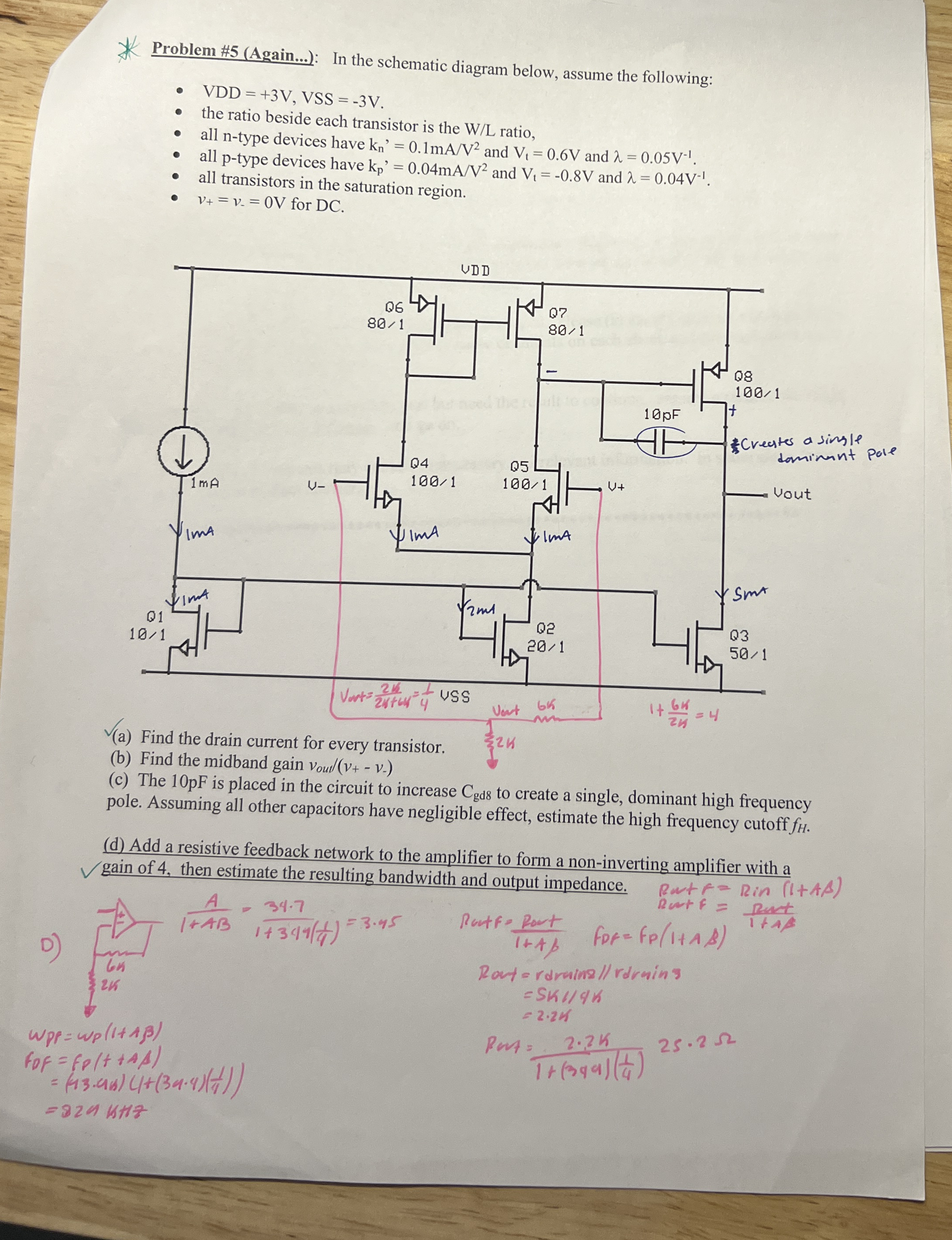 Solved Problem #5 (Again...): In the schematic diagram | Chegg.com