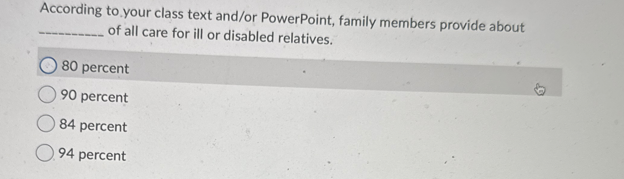 Solved According to your class text and/or PowerPoint, | Chegg.com