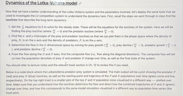 Solved Library (desolve) al = brewer.pal (3, 'Set ' ') | Chegg.com