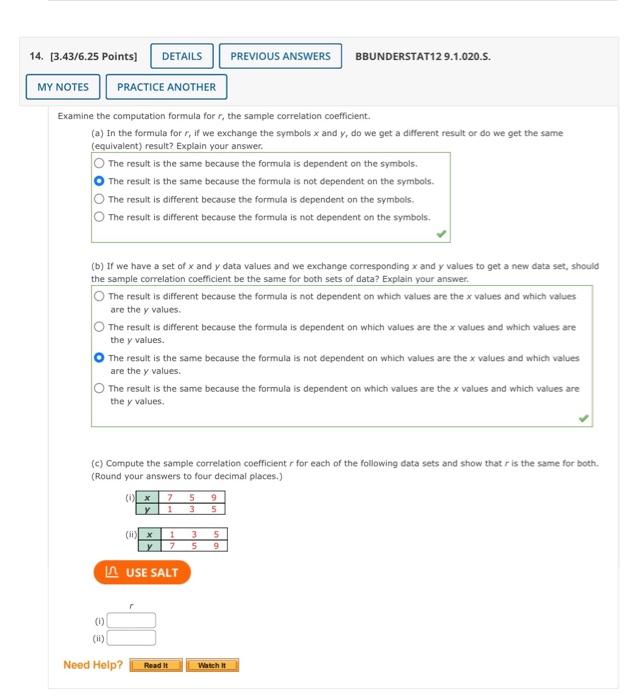 Solved 14. (3.43/6.25 Points) DETAILS PREVIOUS ANSWERS | Chegg.com