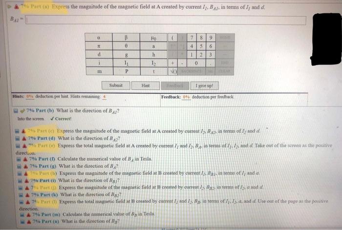 Solved (11\%) Problem 9: Consider two long wires with | Chegg.com