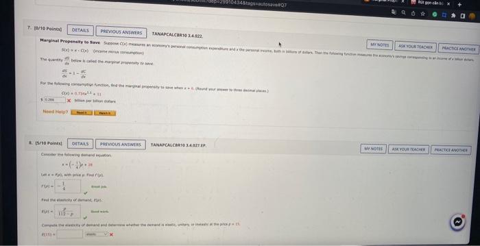 Solved (c(θ)=11.734e1.1+11 x hisinger tiston delat [13/10 | Chegg.com