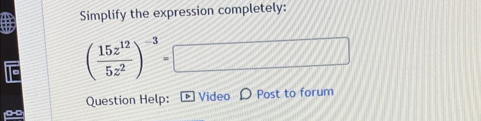 Solved Simplify the expression | Chegg.com