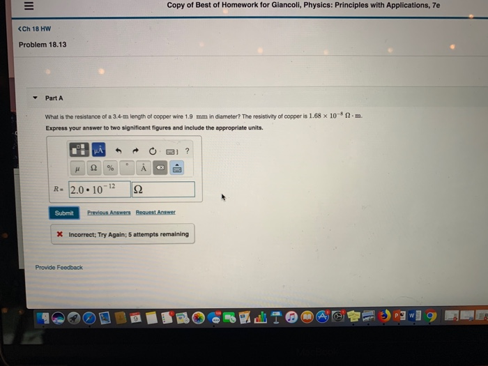 Solved Copy of Best of Homework for Giancoli, Physics: | Chegg.com