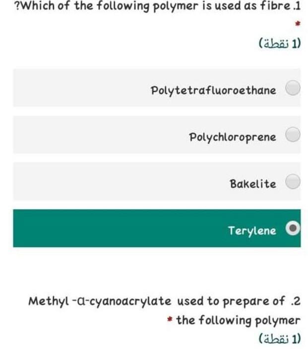 Solved ?Which of the following polymer is used as fibre.1 (1 | Chegg.com