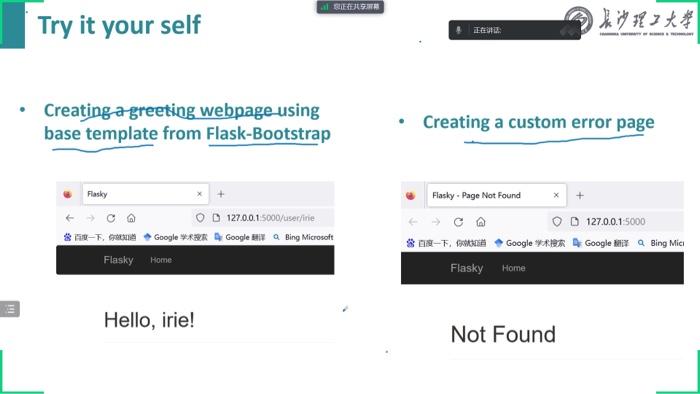 Solved Creating agreeting webpage-using base template from | Chegg.com