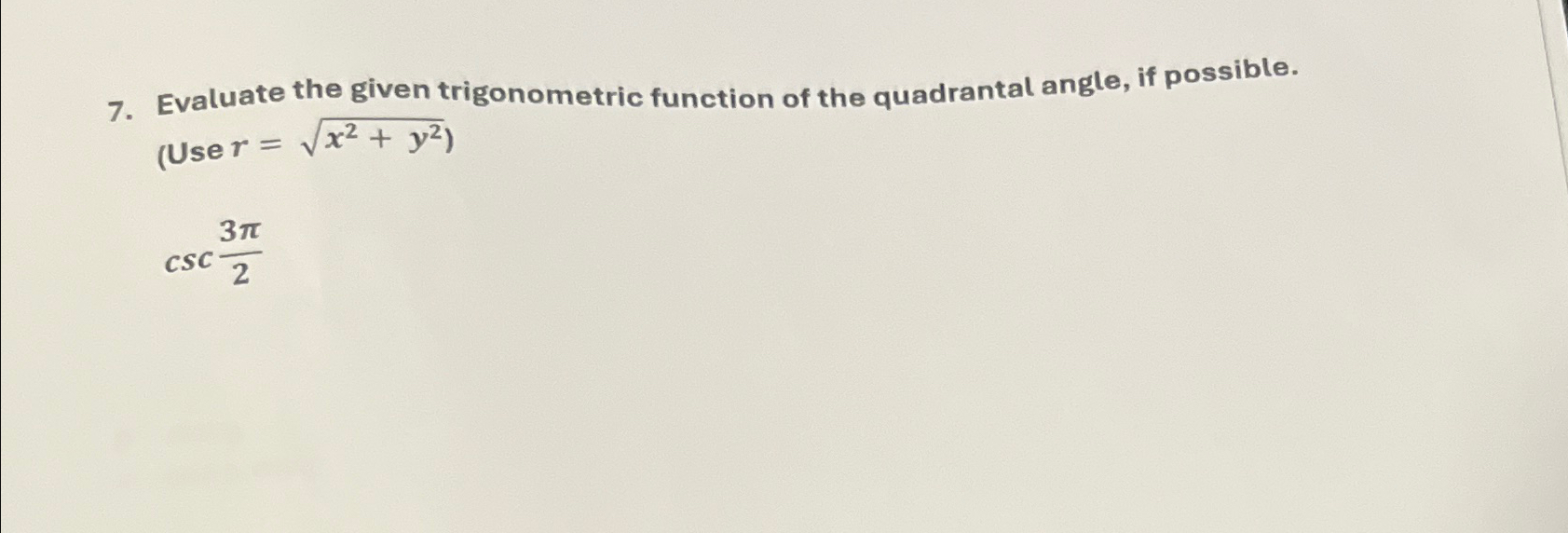 Solved Evaluate the given trigonometric function of the | Chegg.com