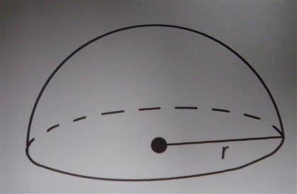 Solved 18. A hemispherical dome holds a volume of 486π ft^3. | Chegg.com